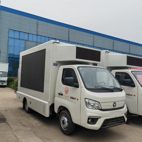 Quality Foton LED Digital Mobile Advertising Billboard Truck for sale
