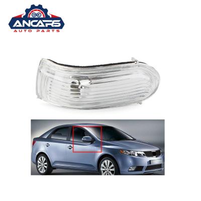 Cina 2009-2012 KIA Parti degli specchietti laterali, riflettore laterale di proprio forte K3 di Cerato in vendita