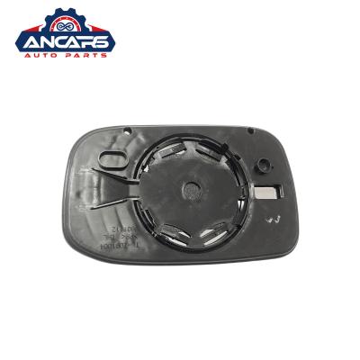 Cina Honda Side Mirror Parts Accord 03-08 Civic 04-05 Side Mirror Lens 76253-SDC-N01 76203-SDC-N01 in vendita
