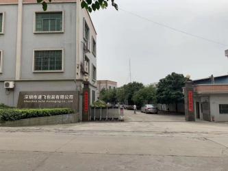 China Factory - Shenzhen Sufei Packaging Co., Ltd.