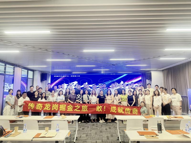 Fornitore cinese verificato - Shenzhen Sufei Packaging Co., Ltd.