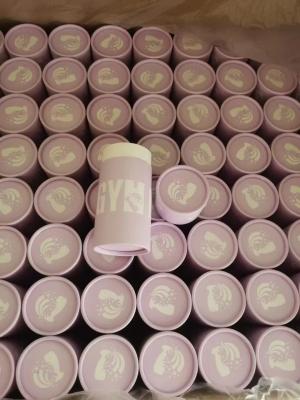 China Luxury Cylinder Tube Boxes Custom Printed Biodegradable Paper Tube Packaging Box for sale
