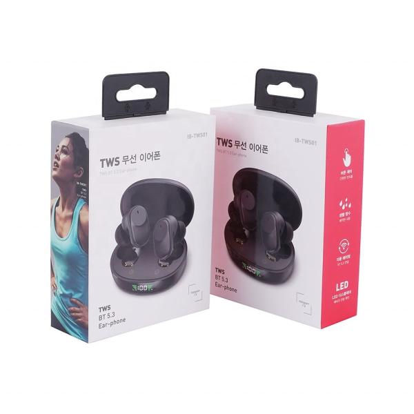 Quality Bluetooth Headphone Lid And Base Gift Box Recyclable Earphone Paper Box With for sale