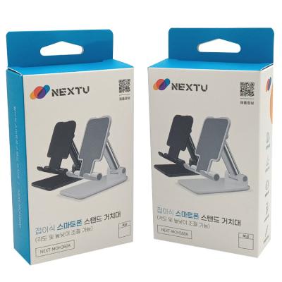 China Custom Folding Mobile Phone Stand Paper Box / Mobile Phone Holder Packaging for sale