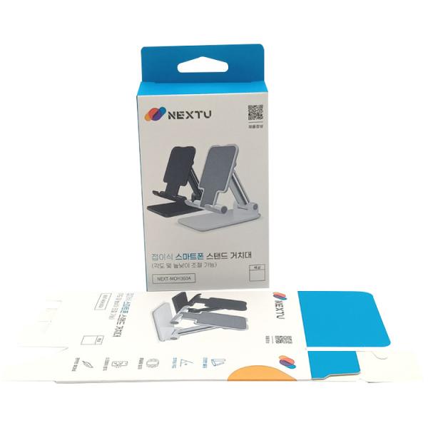 Quality Custom Folding Mobile Phone Stand Paper Box / Mobile Phone Holder Packaging for sale