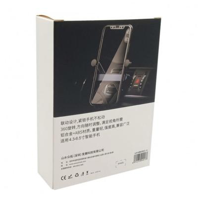 China Custom Logo Folding Mobile Phone Stand Paper Box Car Phone Stand Packaging Mobile Stand for Video Box for sale
