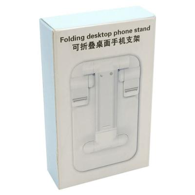 China Custom Logo Folding Mobile Phone Stand Paper Box Car Phone Stand Packaging Mobile Stand for Video Box for sale