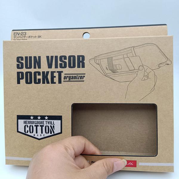 Quality Kraft Paper Tempered Glass Packing Box Recyclable Screen Protector Packaging Box for sale