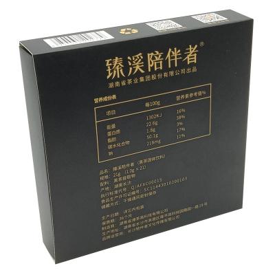 Cina Stampa su misura Sacchetti da tè neri Scatole di imballaggio, Scatole di cartone d' avorio in vendita