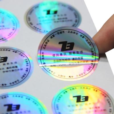China OEM Custom Die Cut Holographic Stickers Self Adhesive Waterproof Decorative Stickers for sale