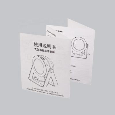China Custom Printed Brochure with Film Lamination and CMYK 4C Printing in Custom Size Accepted for sale