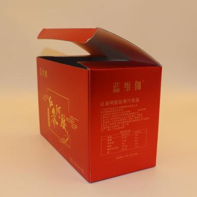 Cina Contenitori di imballaggio alimentare eliminabili di Kraft per il ODM della gelatina del pellame dell'asino in vendita
