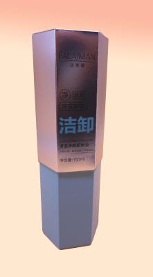 Cina Certificato d'imballaggio cosmetico del FSC ISO9001 ISO14001 della stagnola della metropolitana rivestita della carta in vendita