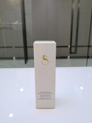 Cina Contenitore di carta speciale di carta patinata, scatole su ordinazione di cura di pelle di PMS 4C per olio essenziale in vendita