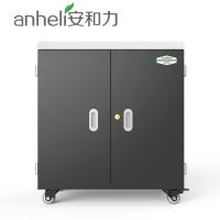 China Anheli 36-Port USB Charging Cabinet 710x430x820mm with Security Locks for Tablet Management for sale