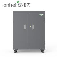 China 8S Security Charging Cabinet 54-Bay Mobile Cart with 2.4A USB Charging and 1105mm Height for sale