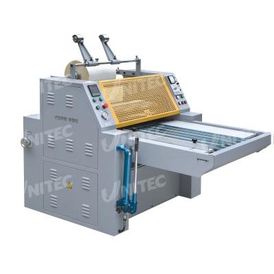 중국 설명서 사람은 열 박판으로 만드는 기계 Laminator YDFM-720/YDFM-920/YDFM-1200 편들었습니다 판매용