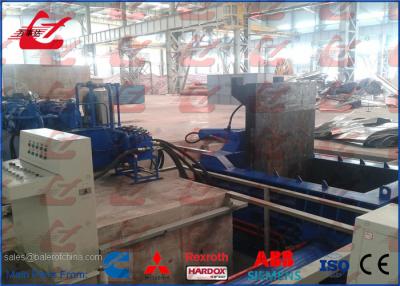 China Manually Operated Hydraulic Metal Scrap Baling Machine 200 Ton Three Ram Baler for sale