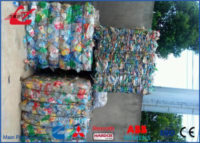 China Horizontal Waste Paper Cardboard Baler Hydraulic Baling Machine PLC Automatic Control for sale