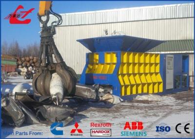 China Steel Scrap Shear Machine for Structural Steel Processing with 1400mm Blade Length for sale