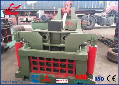 China Y83Q-135 Copper Wire Scrap Metal Baler Front Out Baling Press for sale