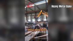 315ton heavy scrap HMS metal baler baling press machine