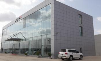China Factory - Hefei Yeoan Information And Technology Co.,Ltd.   1646915