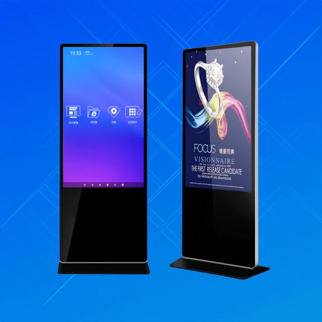 RK3188 digital signage kiosk display detail