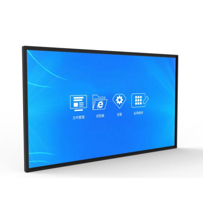 Close-up of the display's high-resolution touchscreen interface