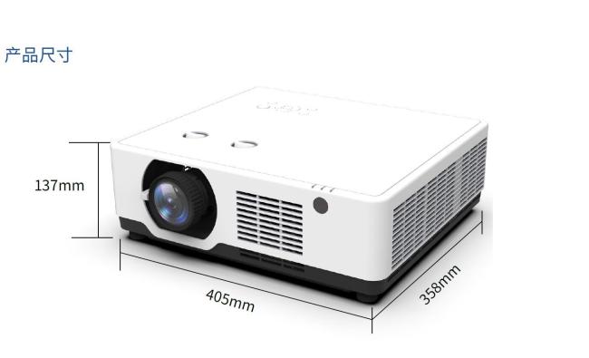 37dB LCD DLP Laser Standard Throw Projector showing professional installation in a conference room setting