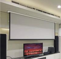 China Automatic Concealed Retractable Front Auditorium Projector Screen TV OEM for sale