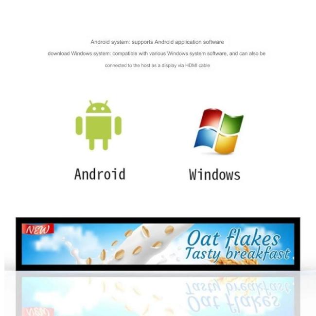 Digital signage display showing vibrant colors