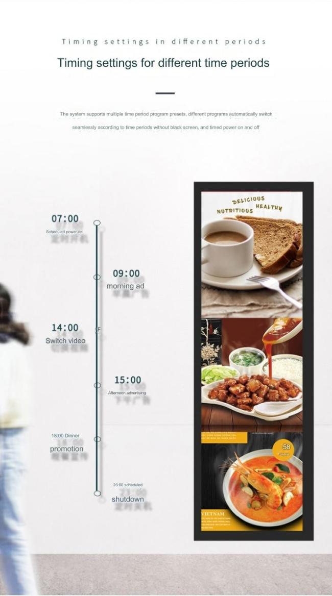 Digital advertising screen in retail environment