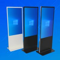 China 3840x2160 Interactive Floor Standing Digital Signage Display LCD Screen for sale