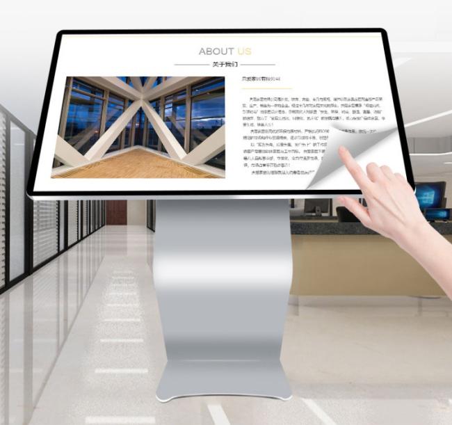 55-inch Horizontal Smart Kiosk Touch Digital Signage Machine