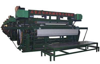 China Fire Retardant Conveyor Belt Loom Supplier for sale
