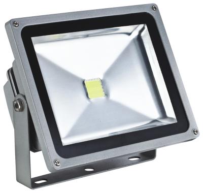 China High Lumen 50W Outdoor Led Flood Light COB Flood Lights for sale