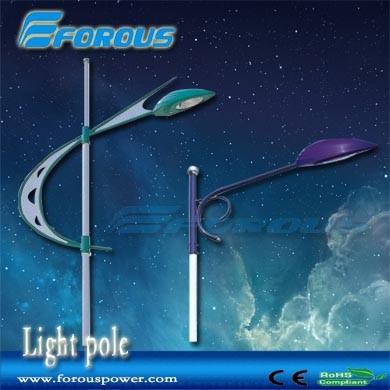 China Forous 6-12m Outdoor street lighting pole/stadium light poles with single/Lamp Poles for sale