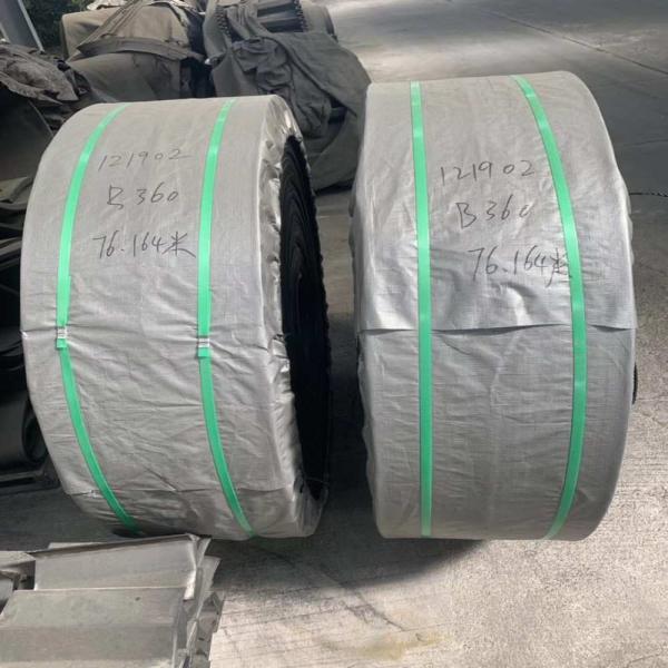 Quality High Tensile Elevator Conveyor Belt Steel Cord Vertical Conveyor Belts OEM for sale