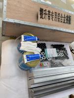 China Bucket Elevator Belt Joint Clamp Adjustable Splicing Tool for 200mm Width for sale