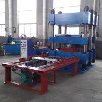 China Automatical Hydraulic Vulcanizing Press Machine Rubber Products Making Machine for sale