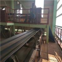 China DIN Standard Nylon Canvas Rubber Conveyor Belt Customized Width for Cement Plant for sale