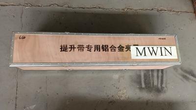 China Heavy Duty Steel Cord Bucket Elevator Belt Joint Clamp Fastener Mechanical Splice for sale
