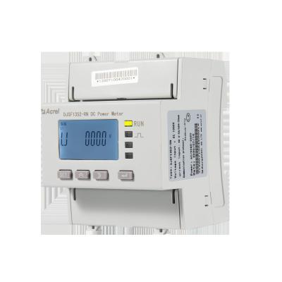 China Medidor de energia DJSF1352-RN/D-P1 à venda