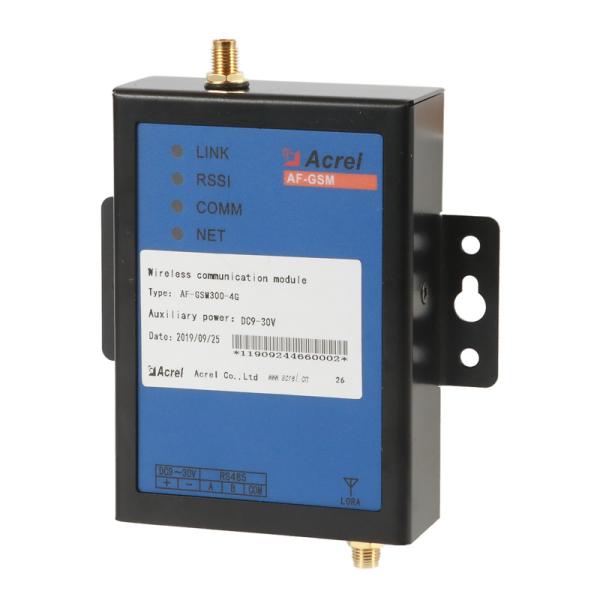 CE  Modbus RTU Communication Smart Gateway / 4g Gateway AF-GSM300-4G