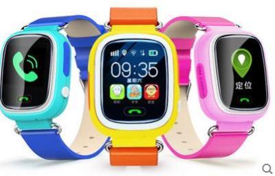 China children  phone for sale