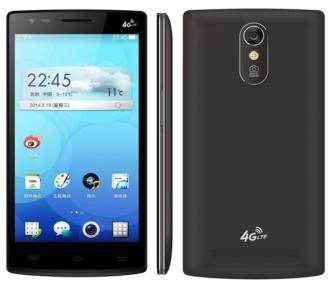 China 4G network phone for sale