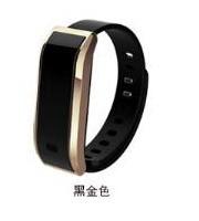China hot sale TW07 wearable device for sale