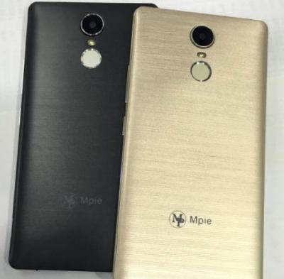 China 4G network phone for sale