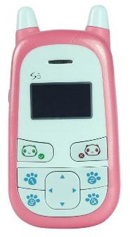 China Sound Monitor children cell phone for sale